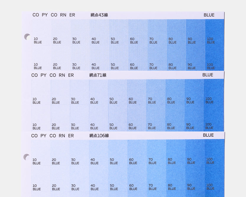 COPY CORNER RISO COLOR CHIPS＊COPY CORNER RISO COLOR CHIPS_網点 | THINK OF ...